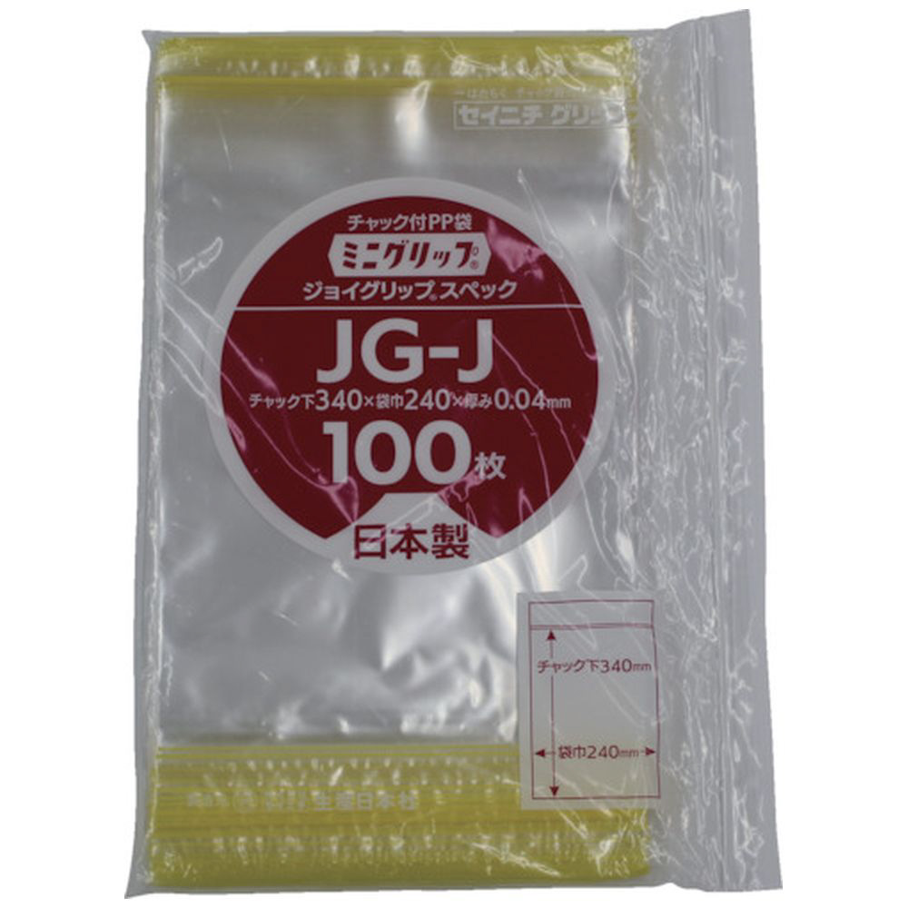 セイニチ ミニグリップ ジョイグリップスペック JG－J 340×240×0．0 JGJ｜の通販はソフマップ[sofmap]