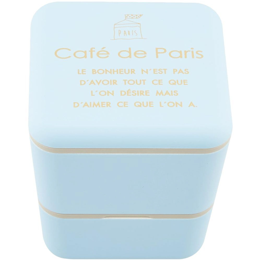 Showa 弁当箱 cafe de Paris スクエアネストランチ ブルー｜の通販はソフマップ[sofmap]