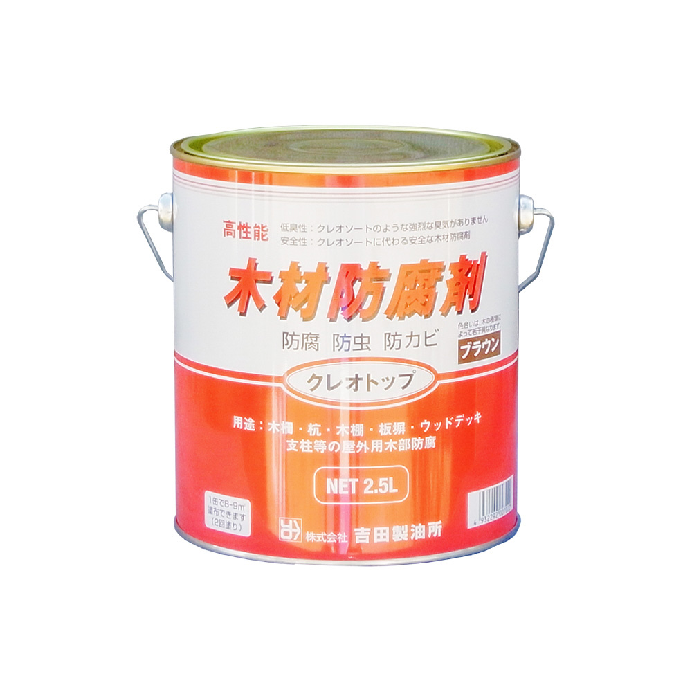 クレオトップ (高性能木材防腐剤) 2.5L 1缶 クリア