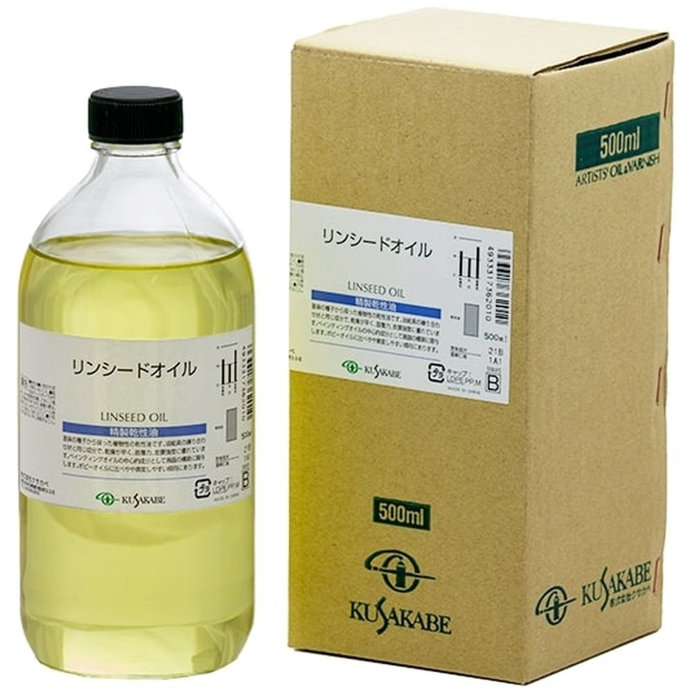 リンシードオイル 500ml｜の通販はソフマップ[sofmap]