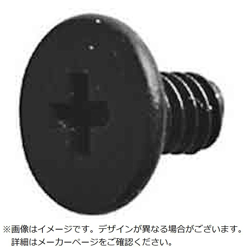 SUNCO 三価ホワイト ラミクス（H2）D3．5 PSタイト 2．0×3．5 （10000本入） 4.00012E+17｜の通販はソフマップ[sofmap]