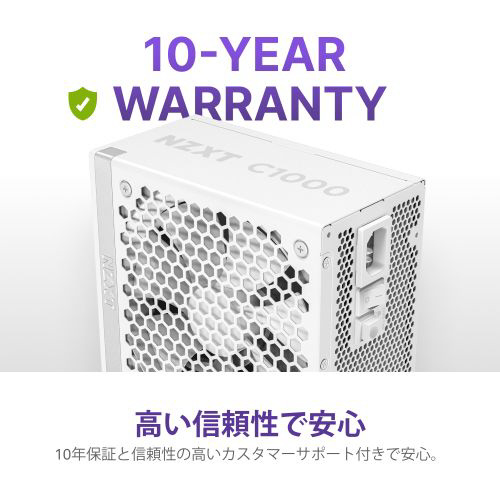 PC電源 C1000 Gold ATX 3.1 ホワイト PA-0G2BW-JP [1000W /ATX PC電源 C1000 Gold ATX 3.1 ホワイト PA-0G2BW-JP [1000W /ATX