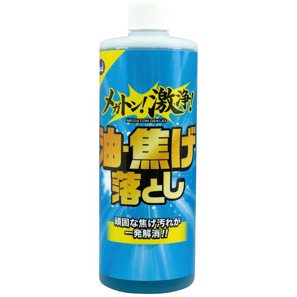 メガトン!激浄!油・焦げ落とし 500ML｜の通販はソフマップ[sofmap]