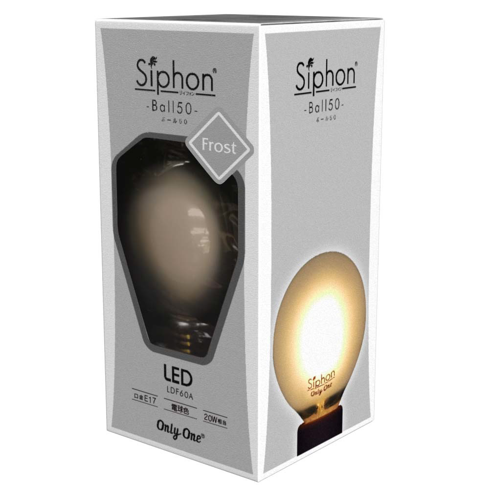LED電球 ボール50フロスト Siphon [E17 /ボール電球形 /20W相当 /電球色 /1個 /全方向タイプ]｜の通販はソフマップ[sofmap]