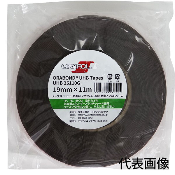 オラフォル両面テープ 25mm×11m UHB25110G-25｜の通販はソフマップ[sofmap]