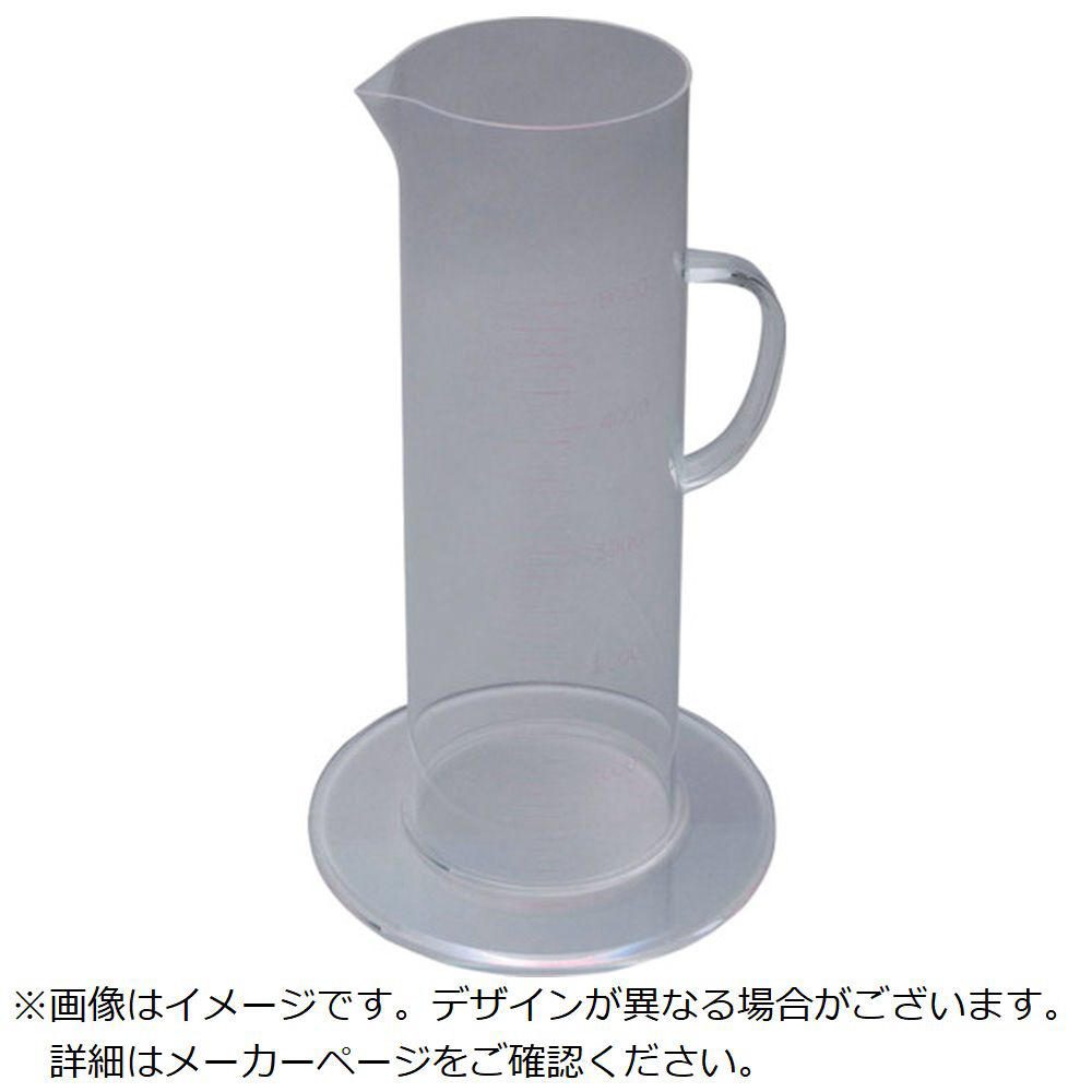 瑞穂 アクリルシリンダー5L 601｜の通販はソフマップ[sofmap]