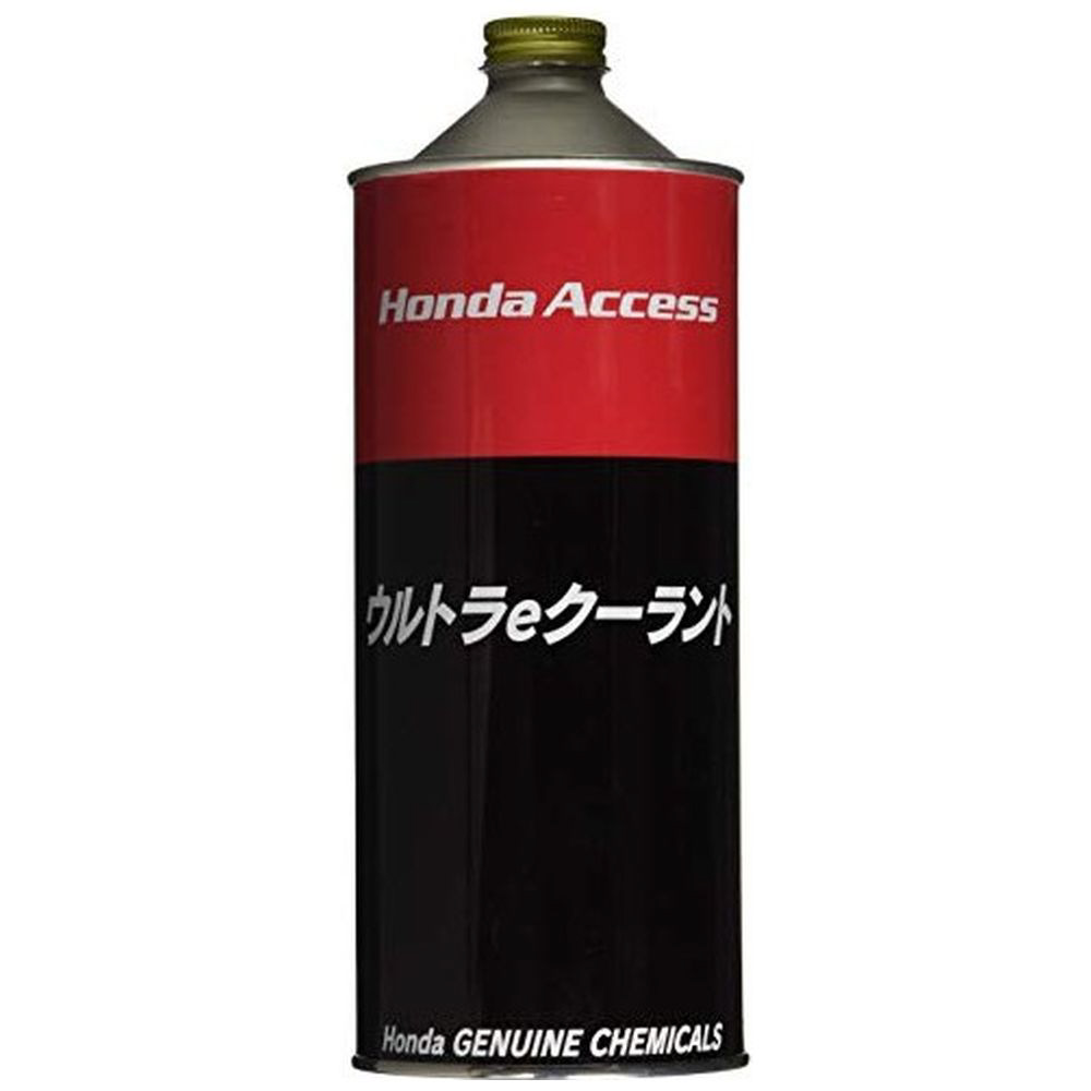 HAMP ラジエーター補充液(希釈タイプ) ウルトラeクーラント 1L 08CLAG010S｜の通販はソフマップ[sofmap]