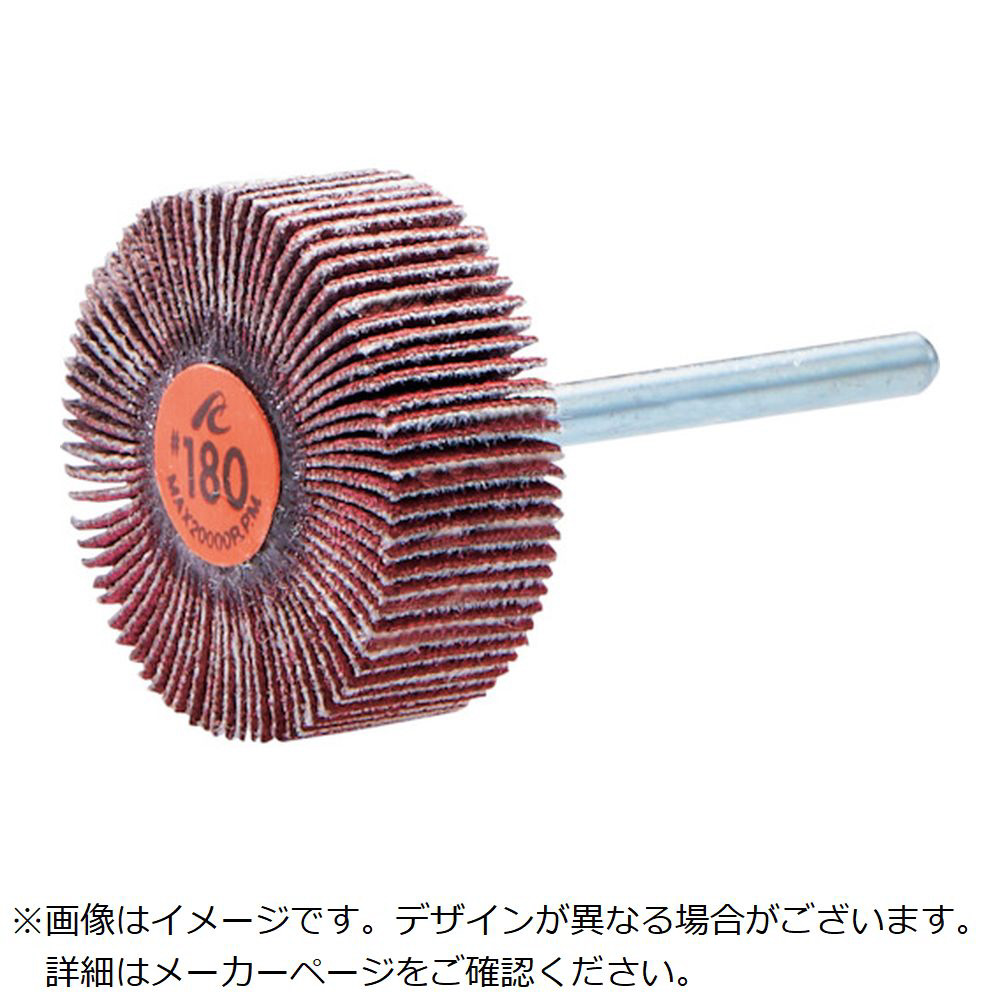 AC セラミックフラップホイール 軸径3mm ＃120 外径20×幅5×軸長30｜の通販はソフマップ[sofmap]