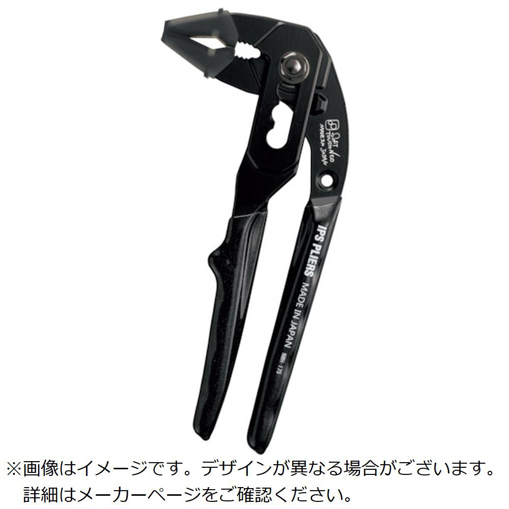 IPS SOFT TOUCH Neo ウォーターポンププライヤ 175mm｜の通販はソフマップ[sofmap]