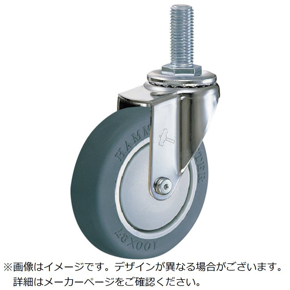 ハンマー ねじ込み旋回式エラストマー車輪（PPホイール・ラジアルボールベアリング）100mm 420EALB100｜の通販はソフマップ[sofmap]