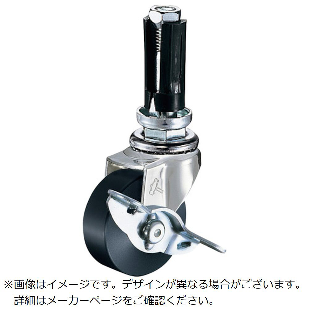 ハンマー パイプ差込み旋回式MCナイロン車輪 40mm φ19～21用 ストッパー付 4152EUMC40｜の通販はソフマップ[sofmap]