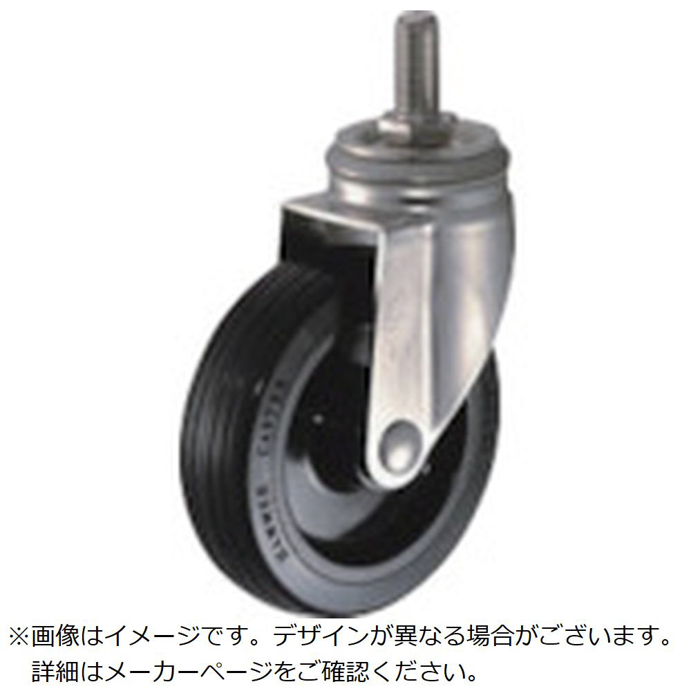 ハンマー SAシリーズオールステンレス 旋回式ゴム車輪（ナイロンホイール）150mm 320SARU150｜の通販はソフマップ[sofmap]