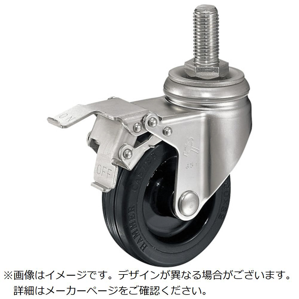 ハンマー SAシリーズオールステンレス 旋回式ゴム車輪（ローラーベアリング）125mm ストッパー付 315SARBU125｜の通販はソフマップ[sofmap]