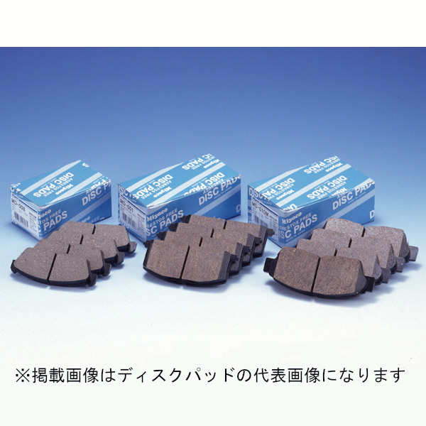 MD-031M 自動車用ブレーキディスクパッド｜の通販はソフマップ[sofmap]