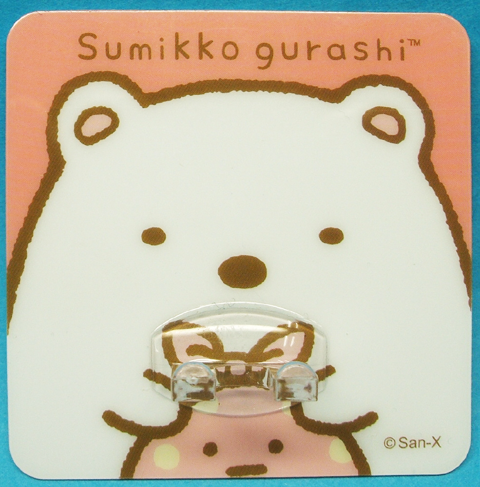 ハピカフック すみっコぐらし しろくま ハピカスミッコグラシ HBHD-WB｜の通販はソフマップ[sofmap]