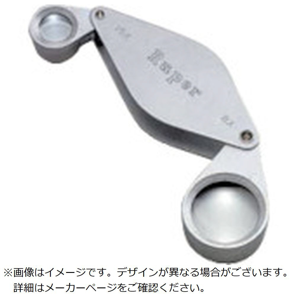 池田レンズ メタルホルダールーペ 倍率8倍＆15倍 7050W｜の通販はソフマップ[sofmap]