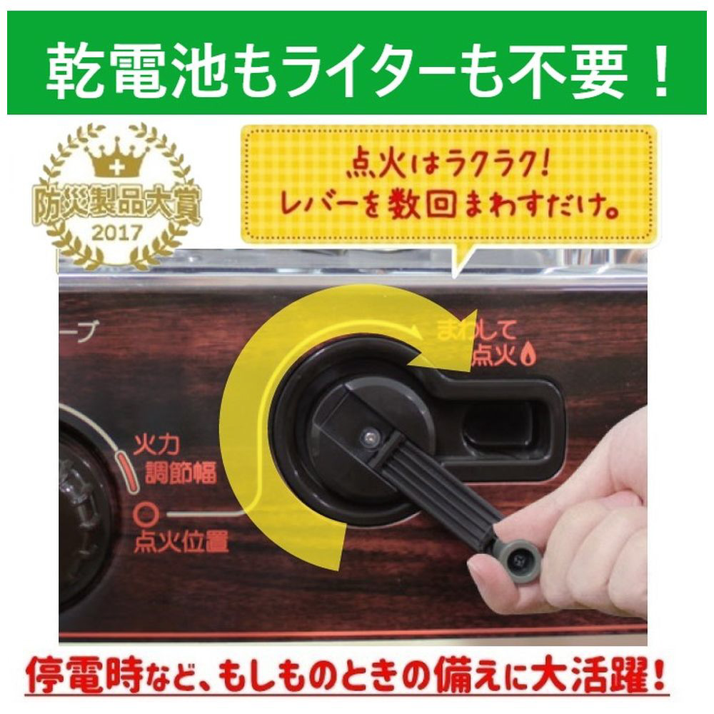 トヨトミ 石油ストーブ 反射式 木造8畳まで コンクリート11畳まで タンク4L ワイドタイプTOYOTOMI RS-W29N-B ブラック 台数限定品 反射形ストーブ 2023年新製品