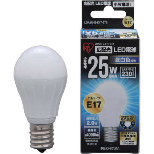 IRIS LED電球 小形 広配光 昼白色相当 25W 230lm｜の通販はソフマップ[sofmap]