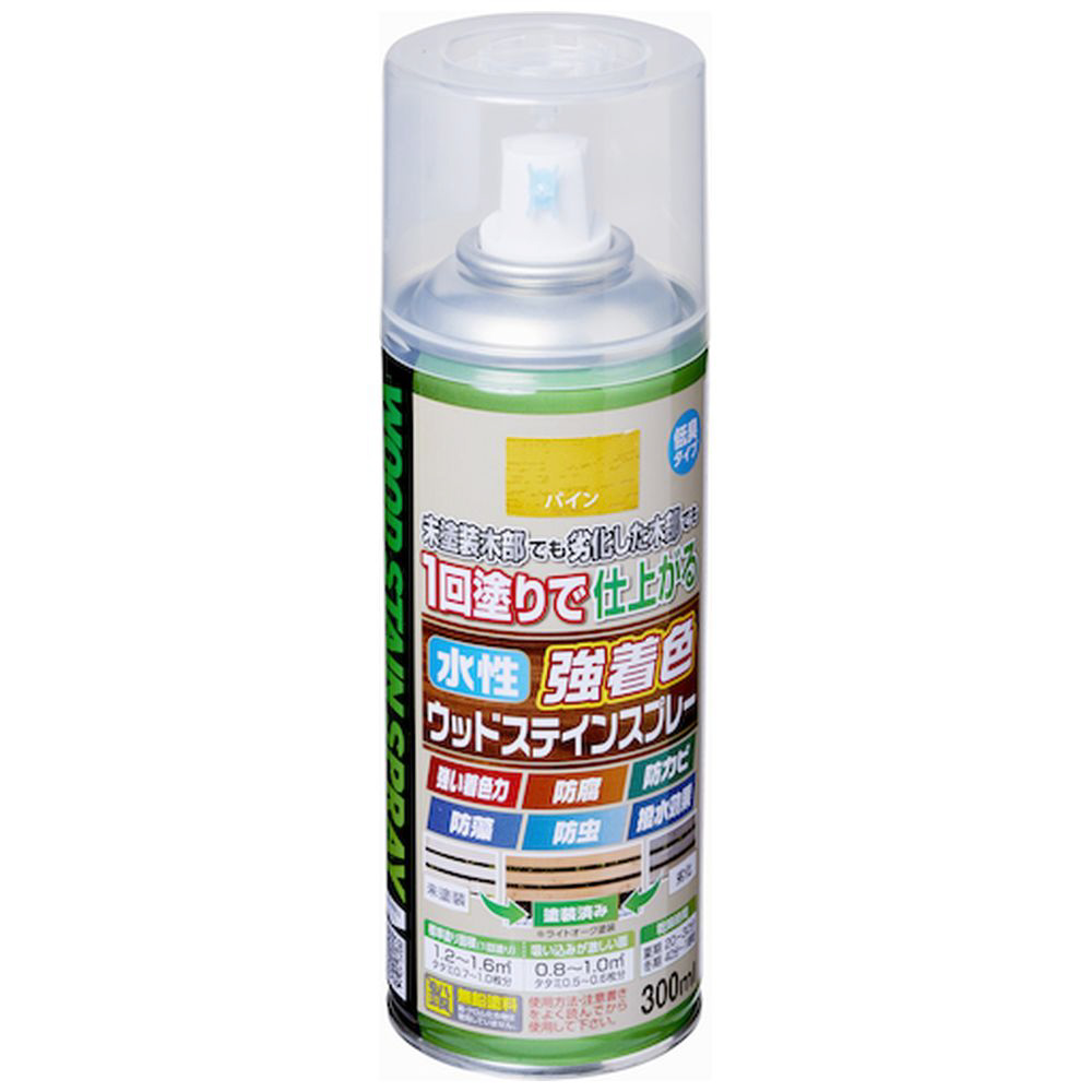 アサヒペン 水性強着色ウッドステインスプレー 300ML パイン 465450｜の通販はソフマップ[sofmap]
