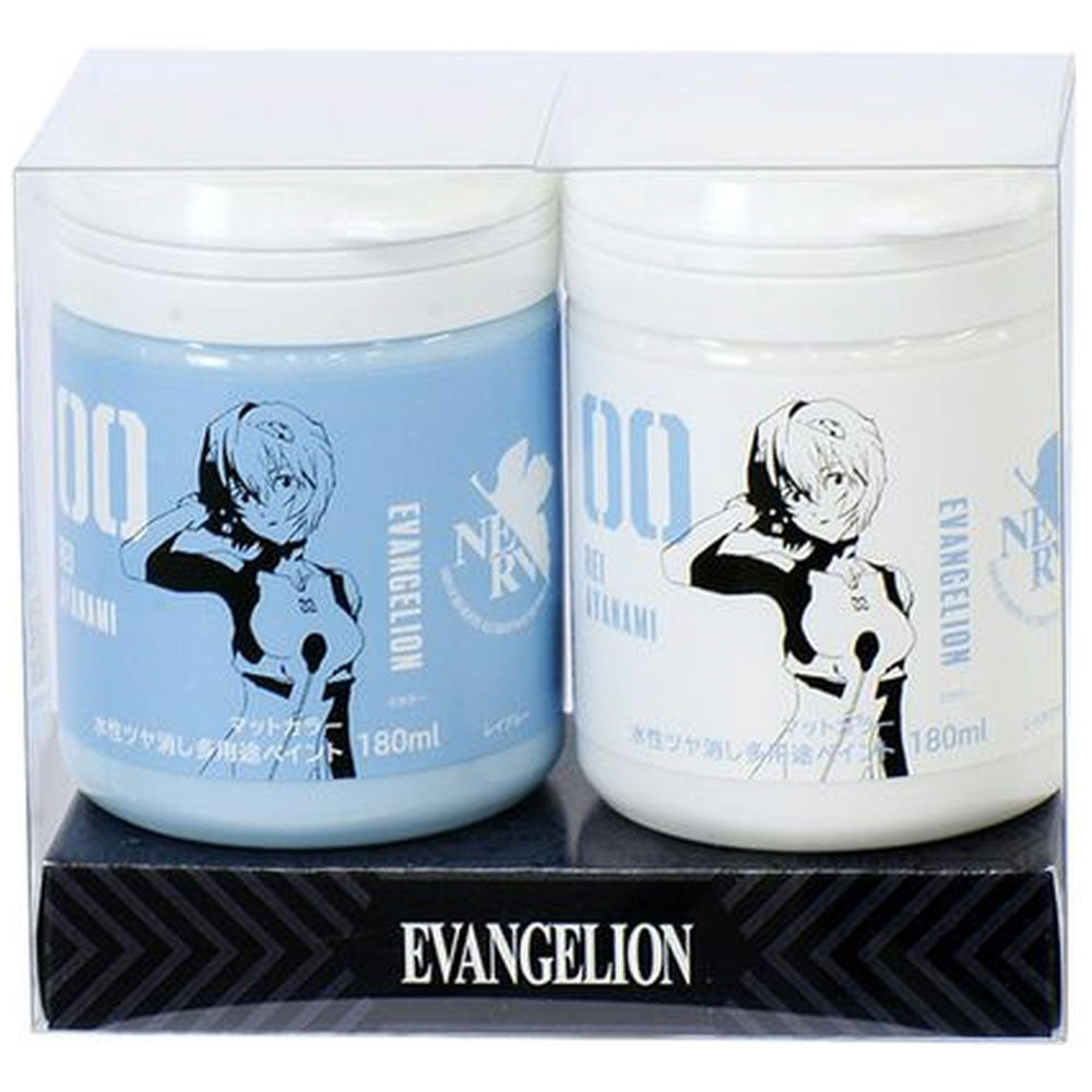 AP EVA-018P エヴァマットカラー 180MLx2本｜の通販はソフマップ[sofmap]