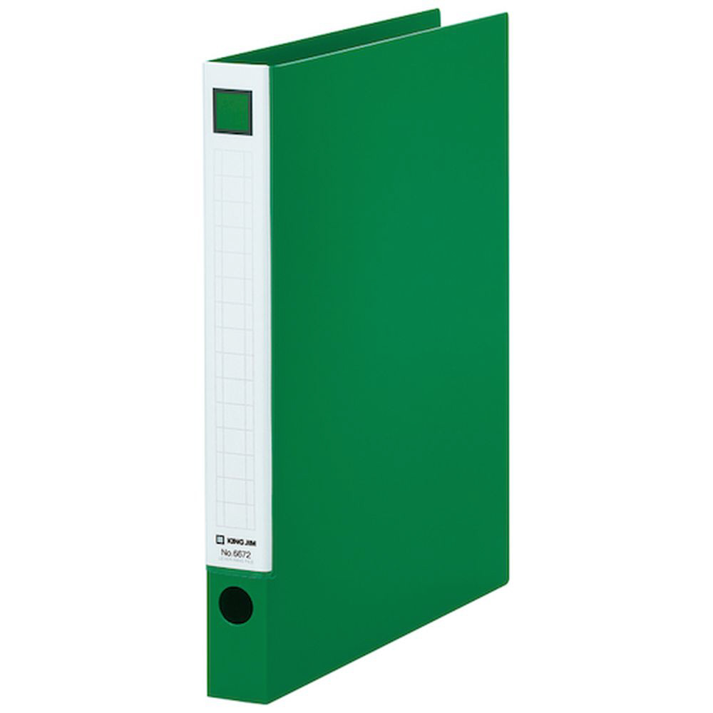 レバーリングファイル [A4/タテ型] 緑 6672-G｜の通販はソフマップ[sofmap]