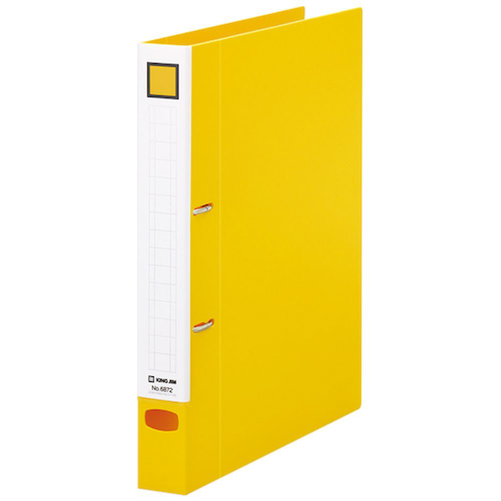 レバーリングファイル Dタイプ [A4/タテ型] 黄 6872-Y｜の通販はソフマップ[sofmap]