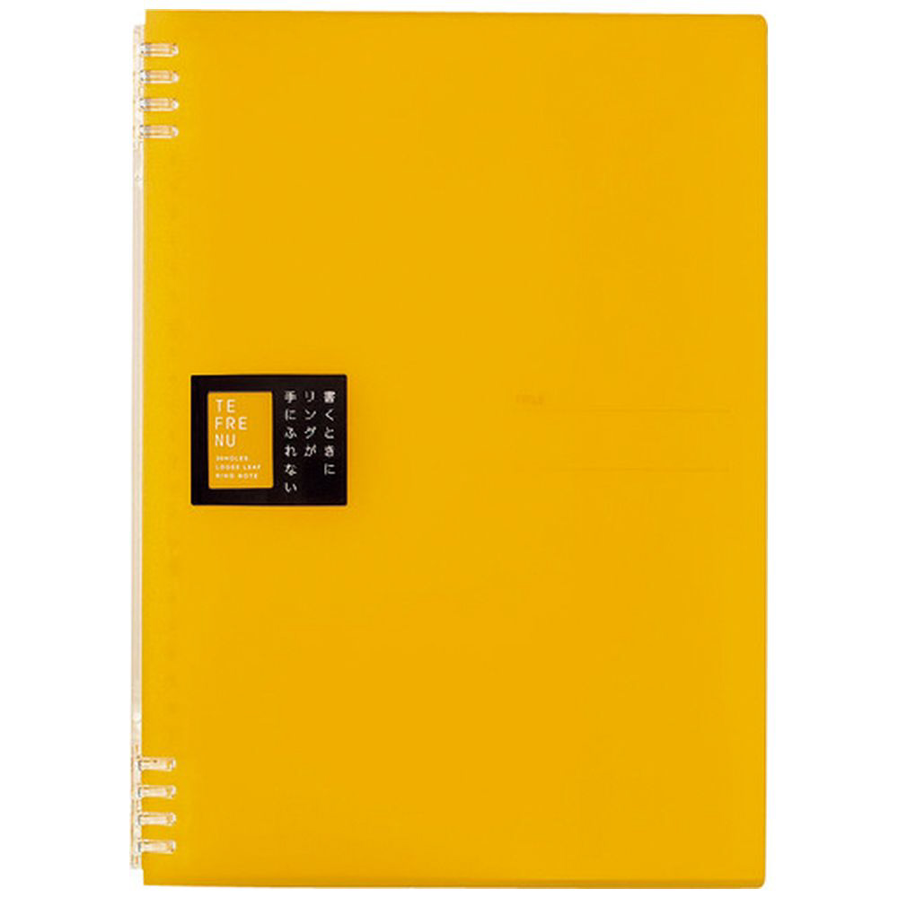 キングジム リングノ－ト テフレ－ヌ A4 黄 9856TTE-Y｜の通販はソフマップ[sofmap]