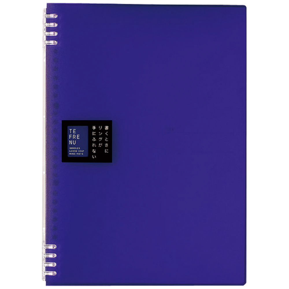 キングジム リングノ－ト テフレ－ヌ A4 紫 9856TTEPU｜の通販はソフマップ[sofmap]