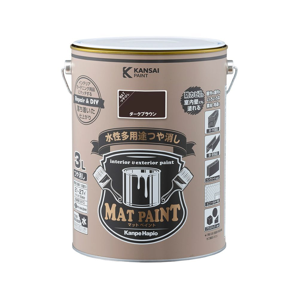 マットペイントダークブラウン3L｜の通販はソフマップ[sofmap]