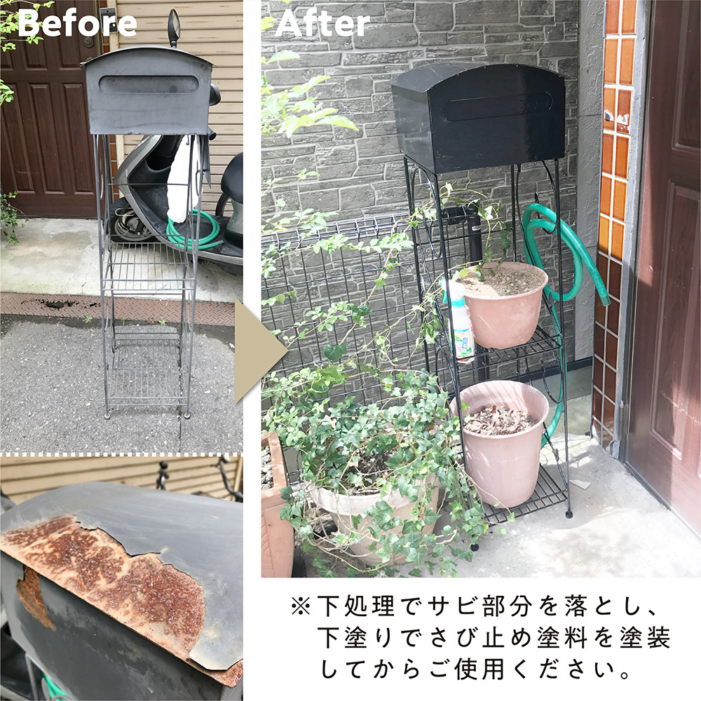 カンペハピオ 油性トップガード オレンジ 1.6L