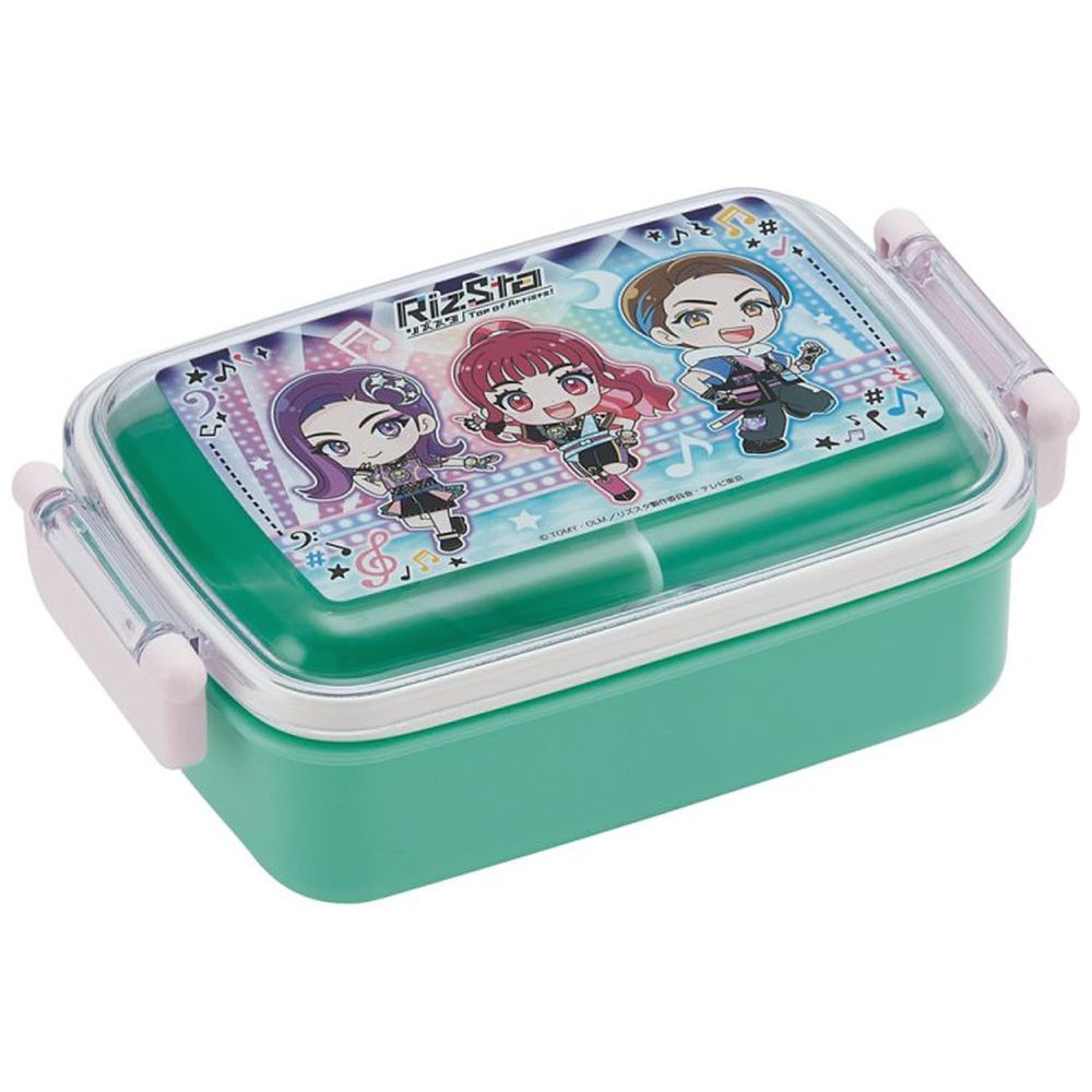 抗菌 ふわっとタイト弁当箱450ml リズスタ RBF3ANAG｜の通販はソフマップ[sofmap]