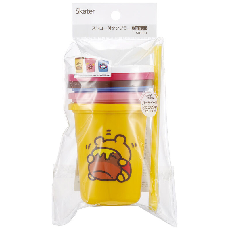ストロー付タンブラー 320ml 3個 カナヘイ プーさん SIH3ST|の ストロー付タンブラー 320ml 3個 カナヘイ プーさん SIH3ST|の