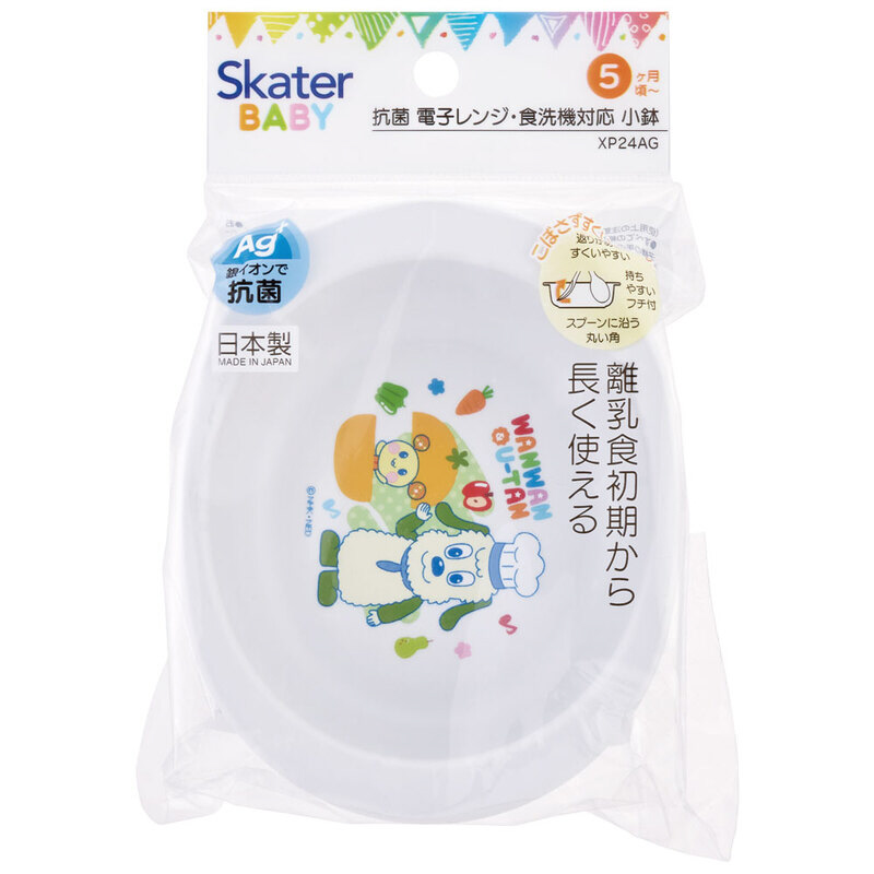抗菌食洗機対応ベビー用PP製 小鉢 いないいないばあっ！ XP24AG｜の通販はソフマップ[sofmap]