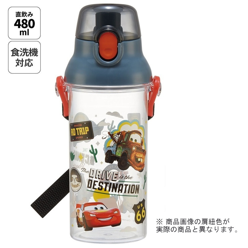 食洗機対応プラスチッククリアボトル480ml カーズ24 PSB5TR ｜の通販はソフマップ[sofmap]
