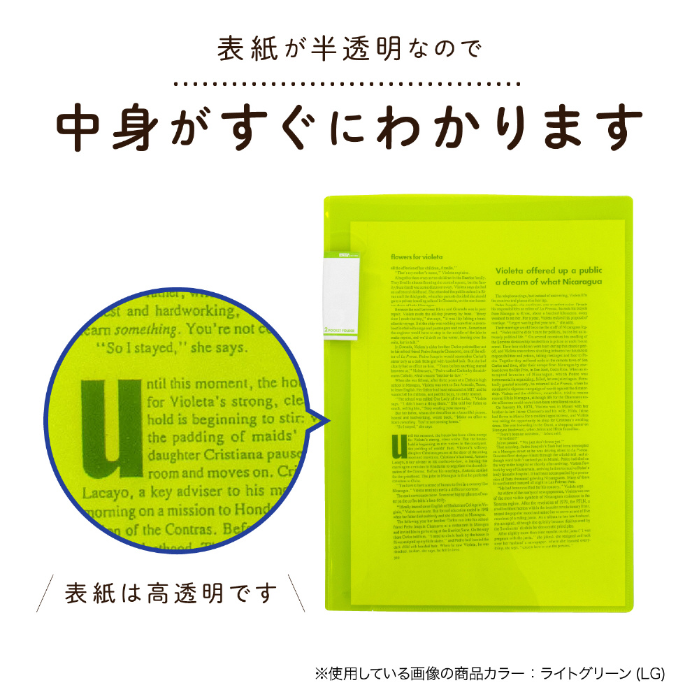 コード（H-1100） 約3mm 12.ネイビー (H)_4a_