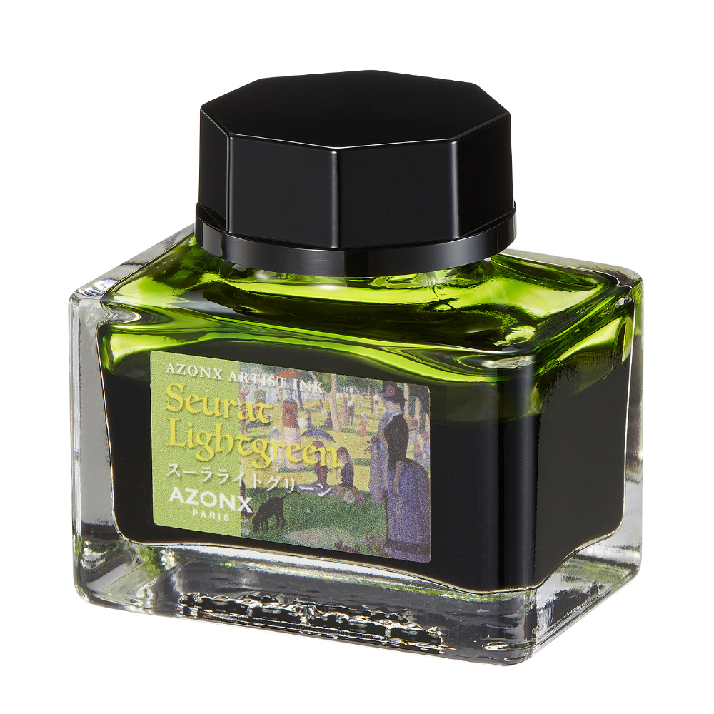 アーティストインク 20ml AZONX(アゾン) スーラライトグリーン AX-8535｜の通販はソフマップ[sofmap]