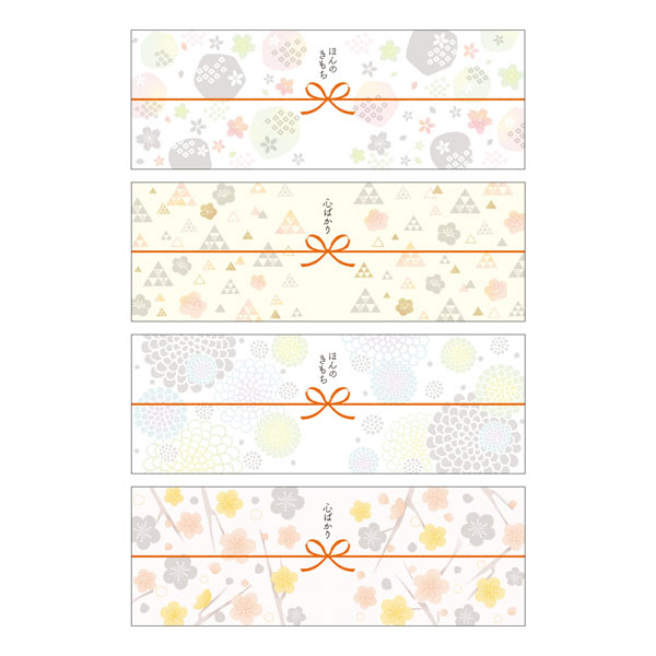 のしノート パール 特大 IRODORI 50-9785｜の通販はソフマップ[sofmap]