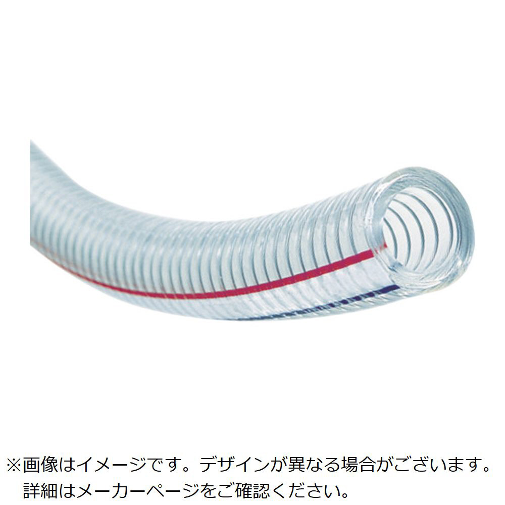 トヨックス 水・油・薬品・エアー用耐圧ホース トヨスプリングホース 内径6mm×外径11mm 長さ3m TS－6－3｜の通販はソフマップ[sofmap]
