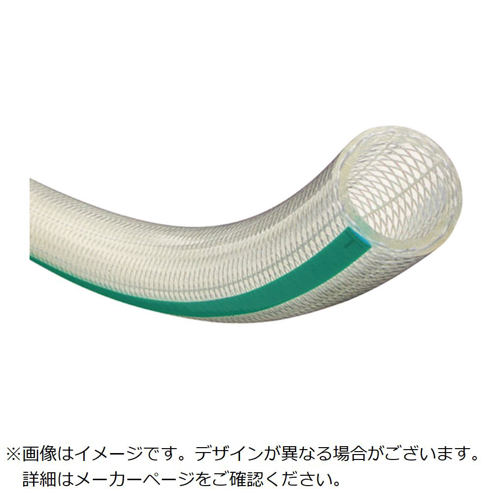 トヨックス 食品用耐熱・耐圧ホース トヨフーズホース 内径50mm×外径62mm 長さ1m TFB－50－1｜の通販はソフマップ[sofmap]