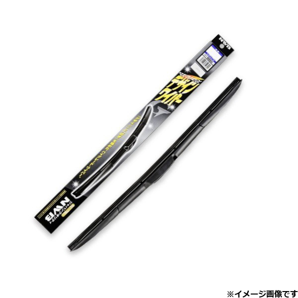 NWBデザインワイパー 2本セット D50-D48スイフト スポーツ ZC33S ZC13S ZC53S ZC83S ZD53S ZD83Sワイパーブレード 左右セット