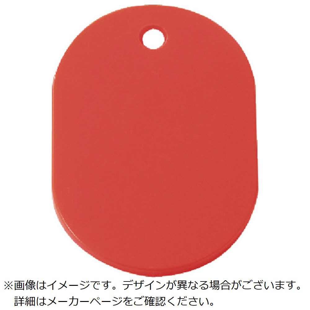 ユニット 小判札60×40 赤 50枚組 877607｜の通販はソフマップ[sofmap]