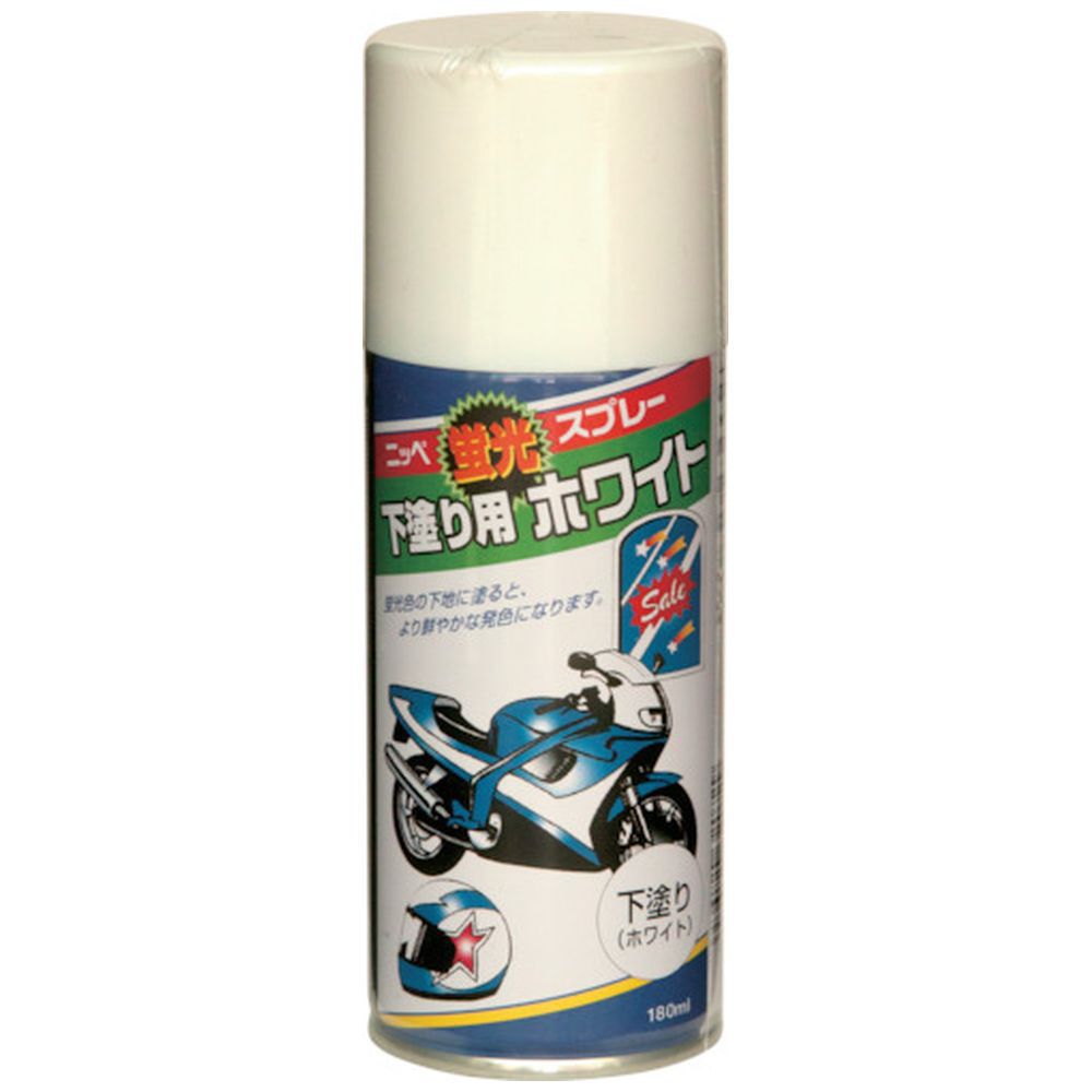ニッぺ 蛍光スプレー 180ml 下塗り用ホワイト HWQ011－180 HWQ011180｜の通販はソフマップ[sofmap]