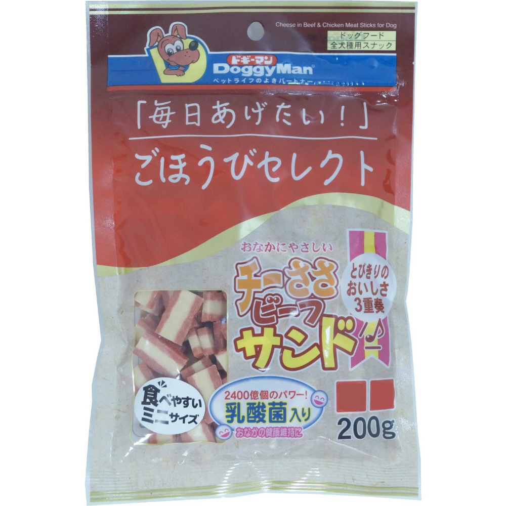 ごほうびセレクト チーささビーフサンド 200g｜の通販はソフマップ[sofmap]