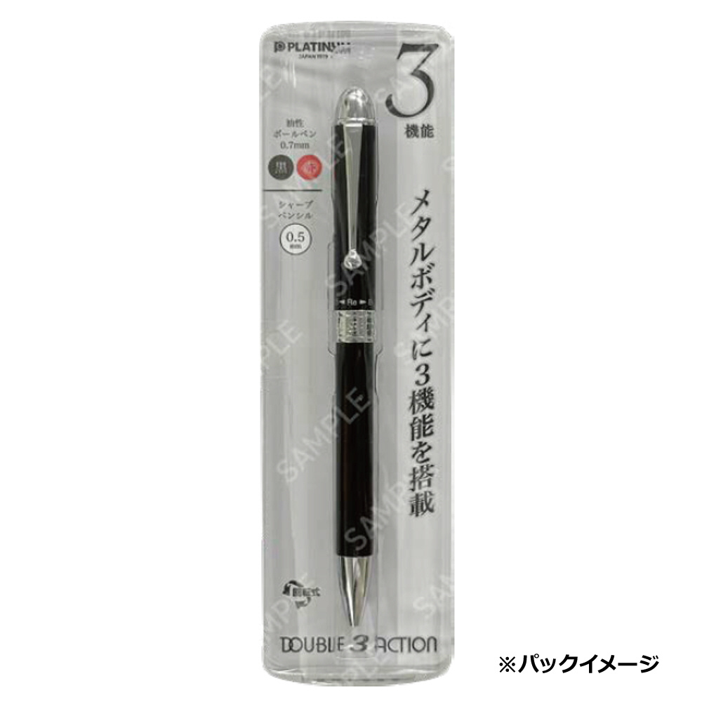 ダブル3アクション 多機能筆記具 パック入 [0.7mm] フレッシュピーチ MWB-1000C.1P.18｜の通販はソフマップ[sofmap]