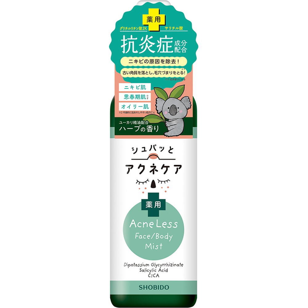 薬用ニキビスプレー シュパっとアクネケア ハーブの香り 100mL｜の通販はソフマップ[sofmap]