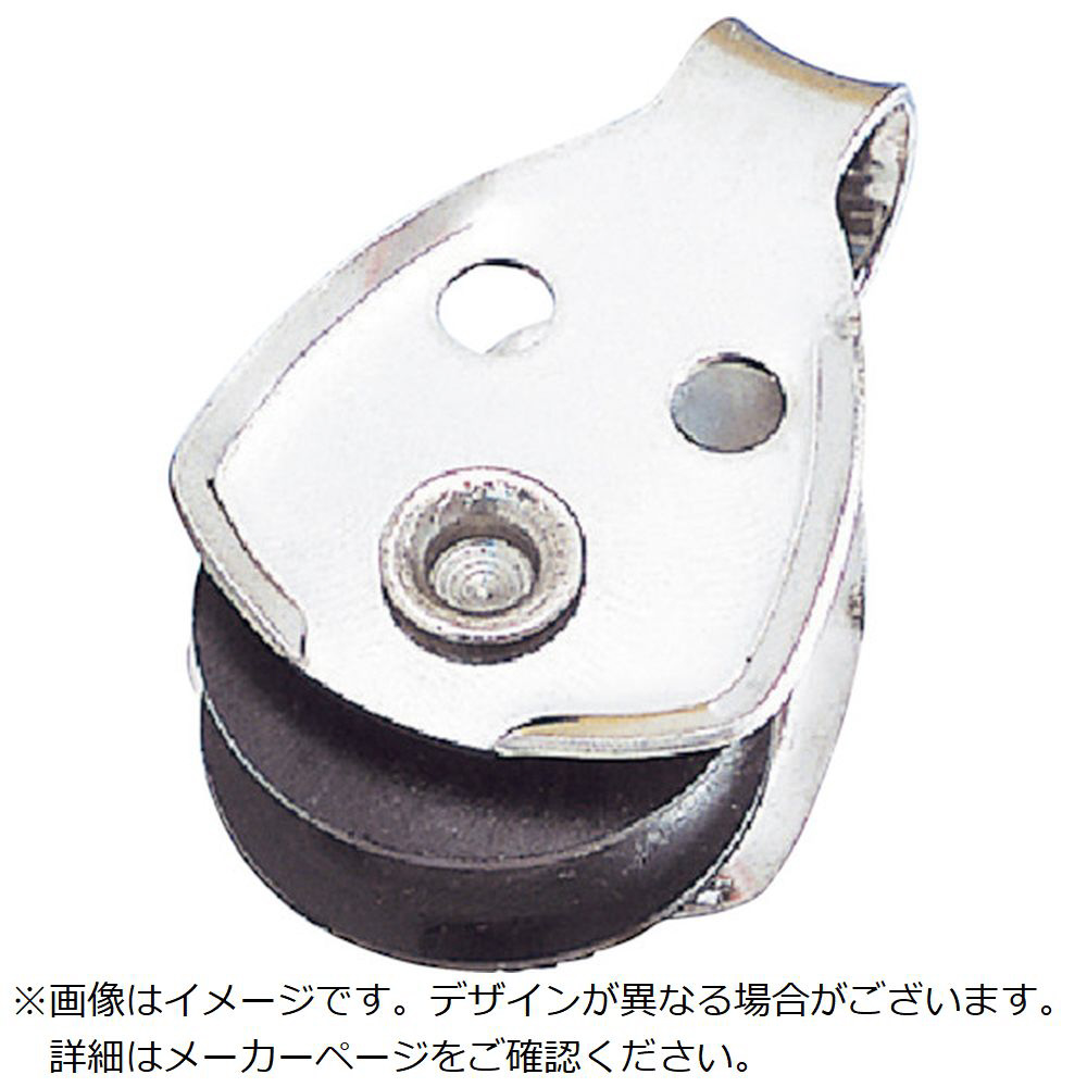 水本 滑車 プーリーブロック 車径25mm 車溝幅7．5mm A1425｜の通販はソフマップ[sofmap]
