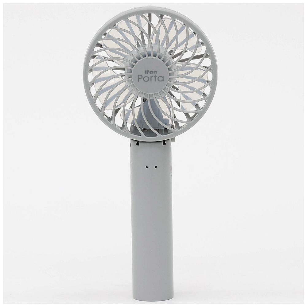3WAY 充電式モバイルファン IF-PTS24-GY｜の通販はソフマップ[sofmap]