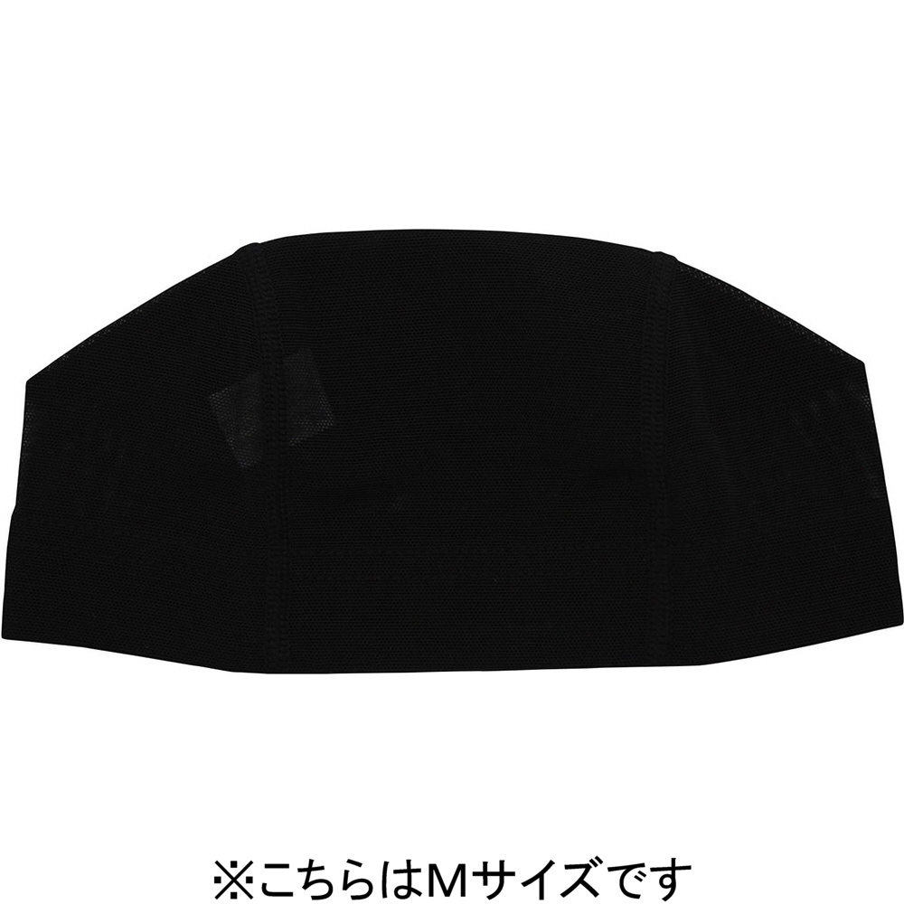 メッシュスイムキャップ Mサイズ（50～55cm） ブラック SA-61 BK｜の通販はソフマップ[sofmap]