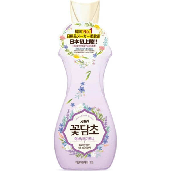 香りサフロン 柔軟剤 花酢ブーケガルニ 本体 1L｜の通販はソフマップ[sofmap]