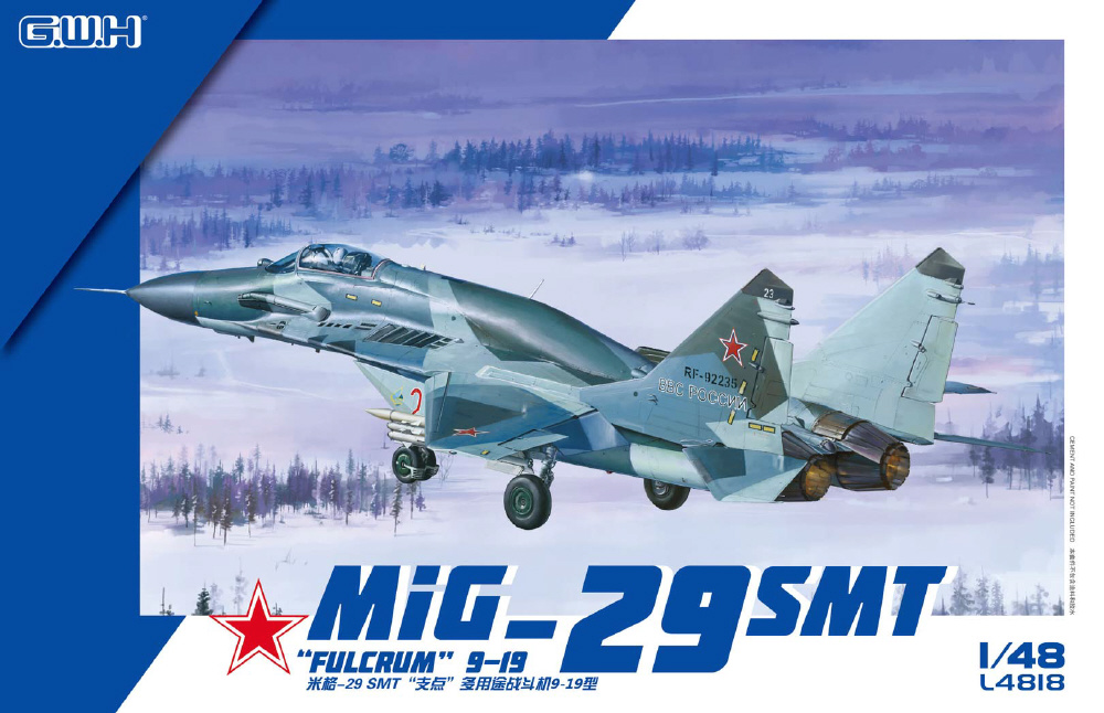 1/48 MiG-29 SMT フルクラム グレートウォールホビー｜の通販はアキバ☆ソフマップ[sofmap]